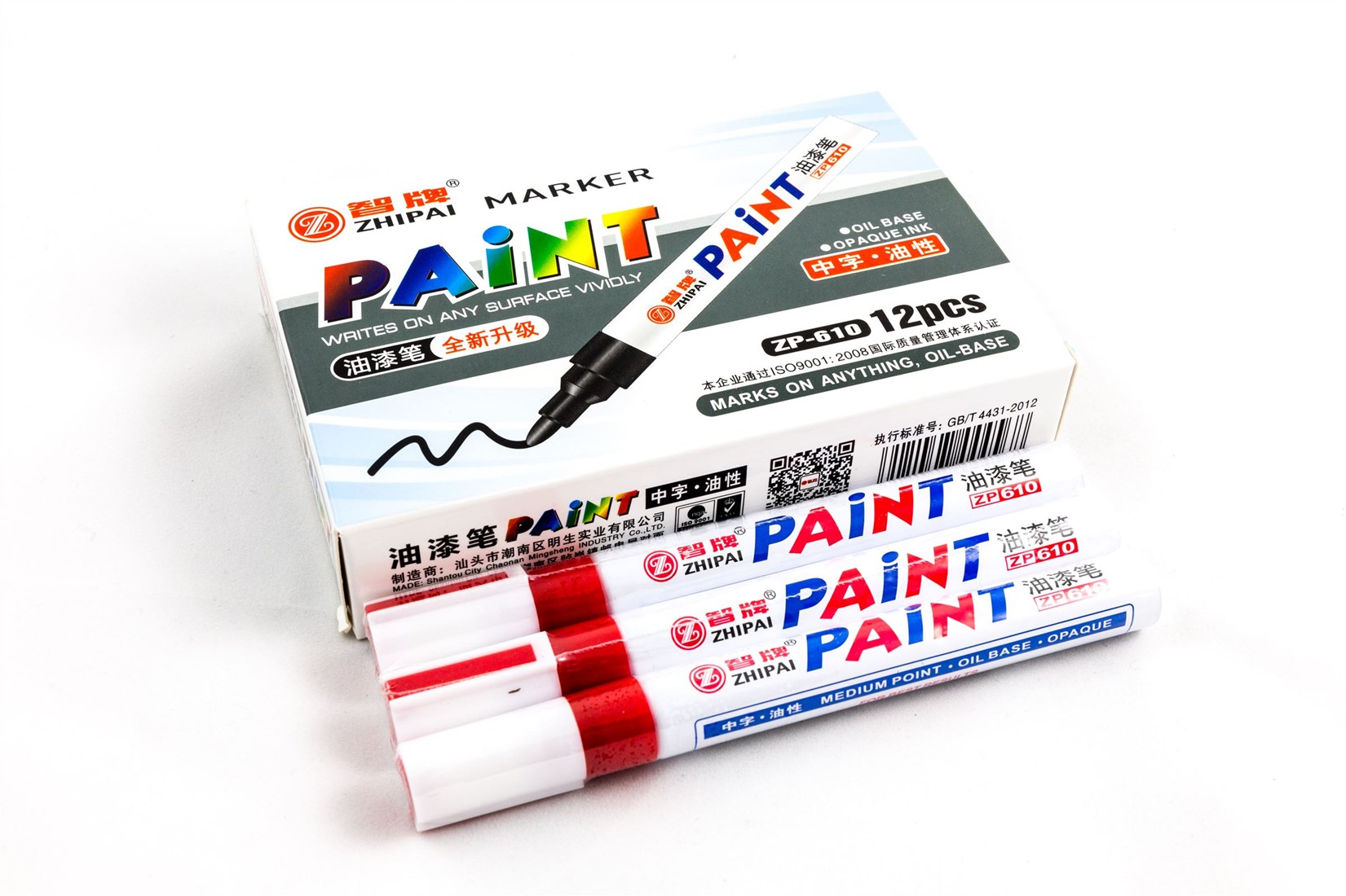 LAKMARKER ROOD HS: 96082000 / CN bij MaritiemExpert